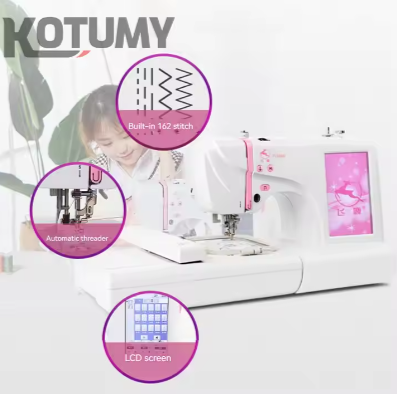 Automatic embroidery sewing machine, home computer embroidery machine ...